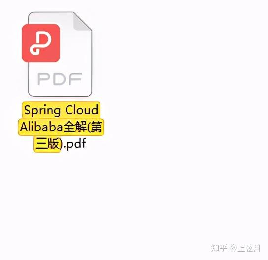 面面俱到！阿里巴巴内部最新发布SpringCloud ALiBaBa全彩版 - 知乎