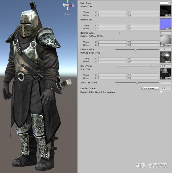 Matcap Shader 详解【4】 - 多材质与混合材质 - 知乎
