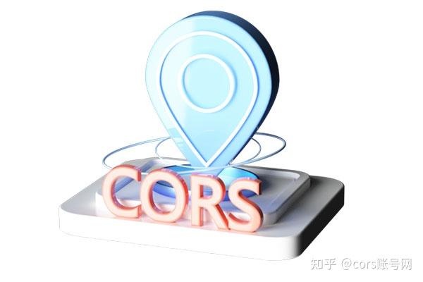 CORS精度是多少？不同类别精度略有不同 - 知乎