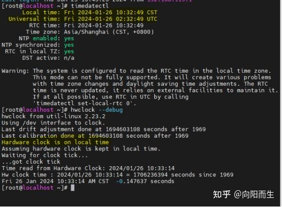 一文读懂linux ntp服务器，常用ntp服务器的比较和配置 - 知乎