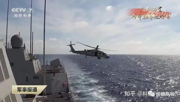 细说直-20F舰载反潜直升机 - 知乎