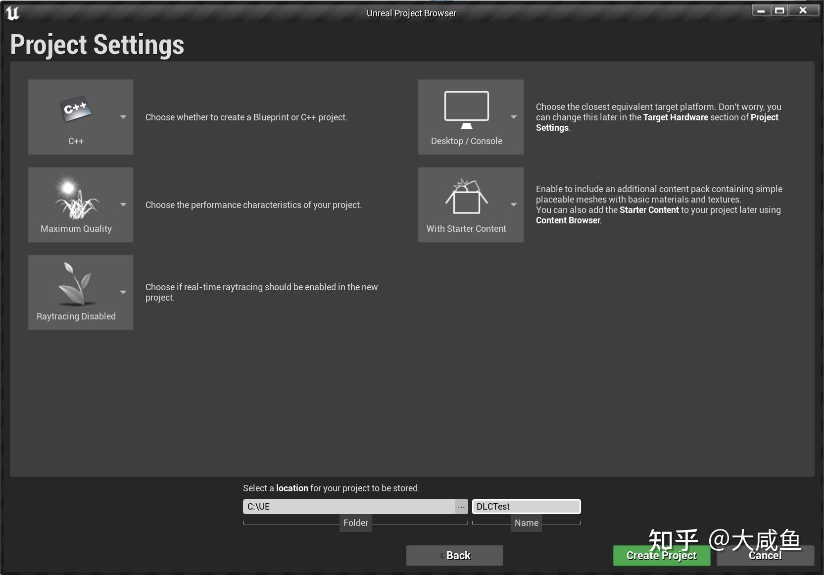 UE4 DLC文件实现 - 知乎
