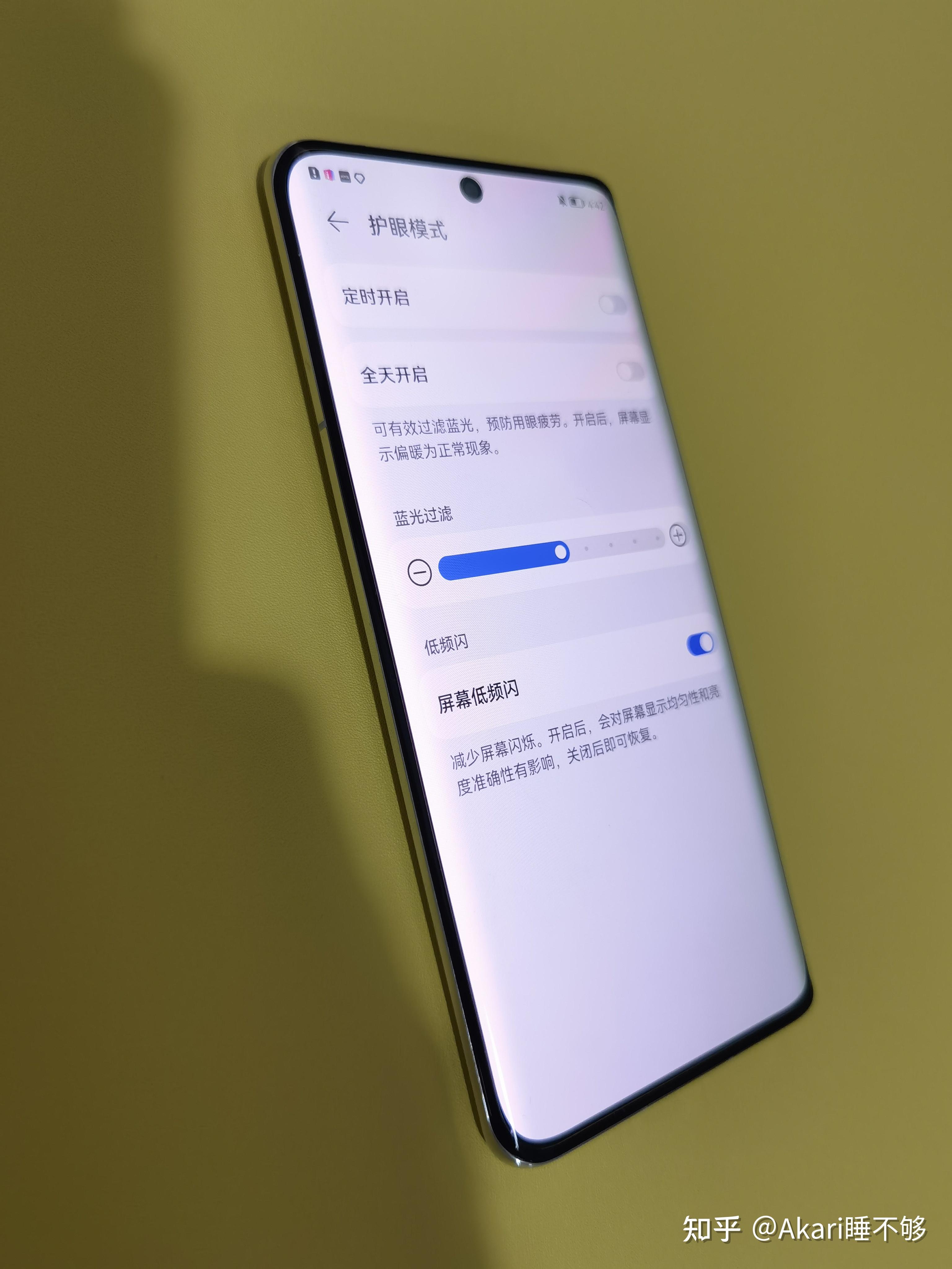 华为P50Pro影像体验(对比Mate40Pro+） - 知乎