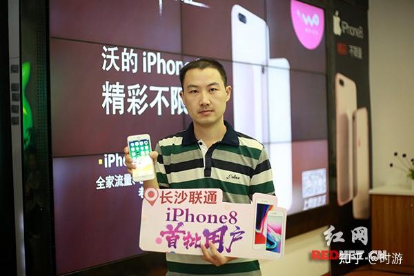 通信历史连载402-中国联通之苹果iPhone的那些事 - 知乎