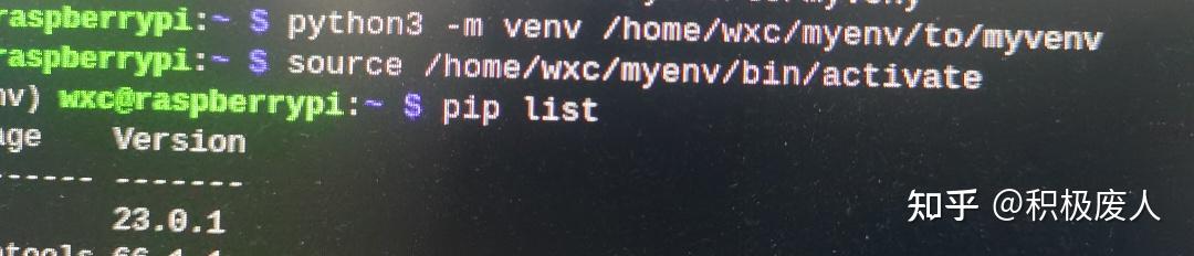 树莓派python3安装matplotlib以及树莓派 4B 使用 apt 或 pip 安装 scipy - 知乎