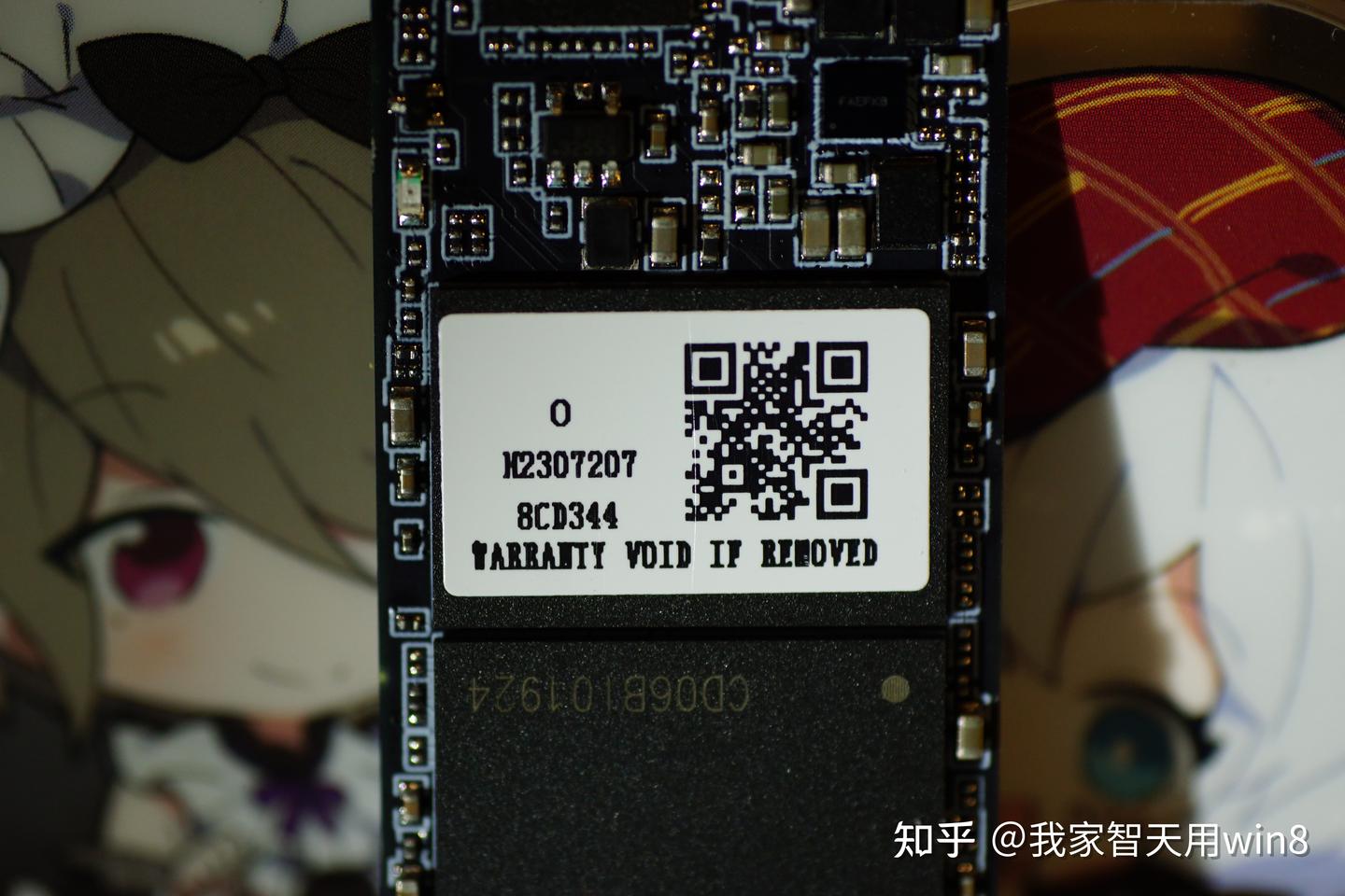 七彩虹（Colorful）CN700 1T/2T 拆解测试 - 知乎