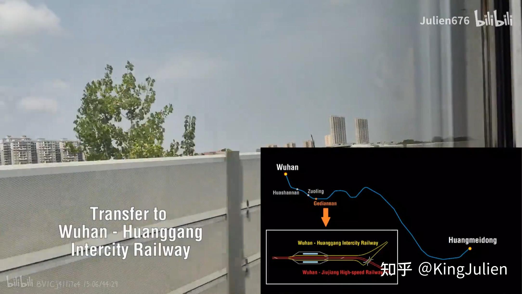 全程不出省的跨局列车？D2111武汉﹣黄梅东全程第一视角乘车体验，暨武九城际、武冈城际、黄黄高铁第一视角乘车体验 - 知乎