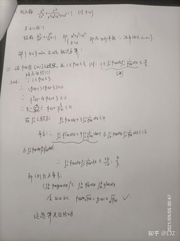 9 4 知乎