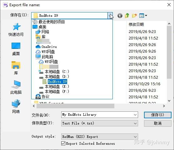 [EndNote]将题录导出为RIS格式 - 知乎