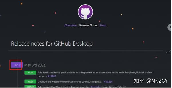 安装桌面版GitHub及汉化操作 - 知乎