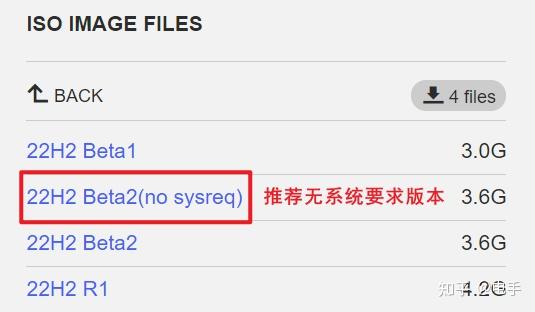精简70%、内存不到1G，可以装显卡上的Win11来了 - 知乎
