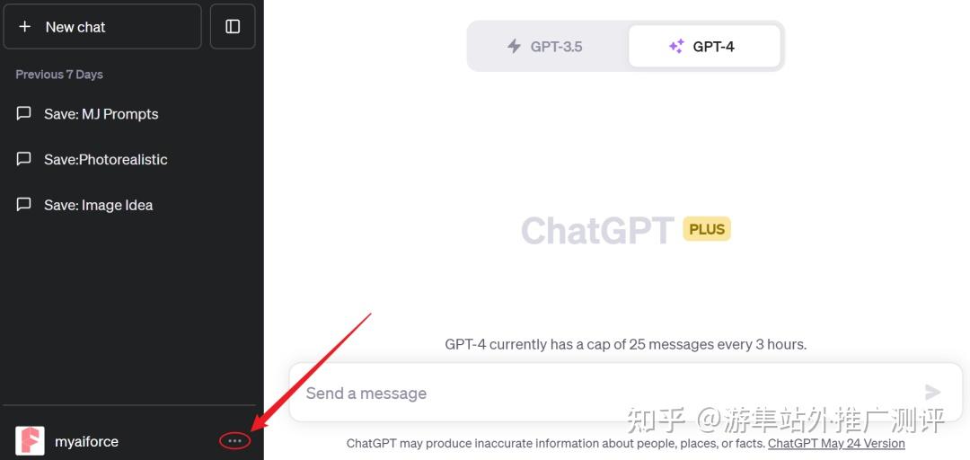 4种方法让你上传任何文件到ChatGPT: 总有一种适合你 - 知乎