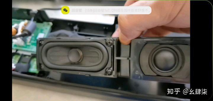 lg sn11拆解图 - 知乎