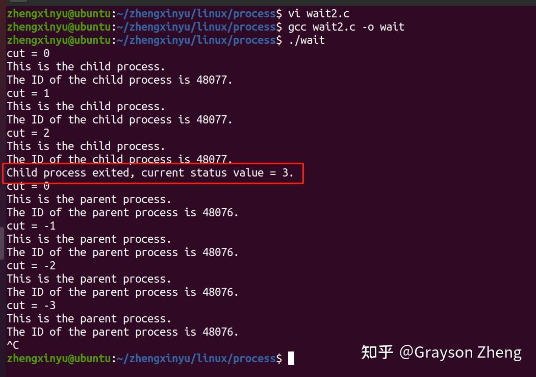 嵌入式的学习笔记——父进程等待子进程退出 - 知乎