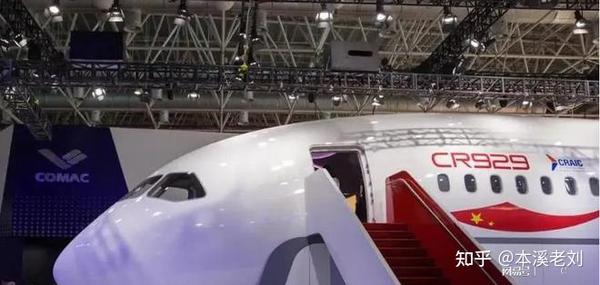 【四篇】国产大飞机井喷! CR929和长江2000航发要来了, 更适合预警机平台 - 知乎