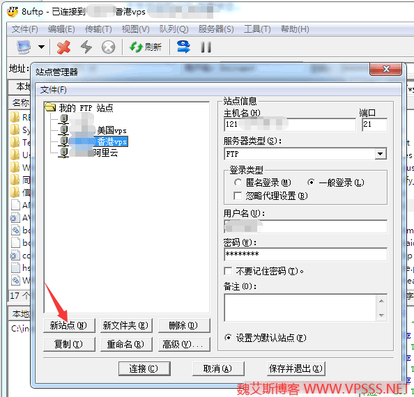 FTP软件使用教程 - 知乎