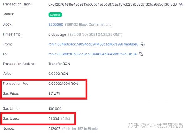（19）RON 和 Ronin 链的交易是如何运作的（ Transactions Work） - 知乎