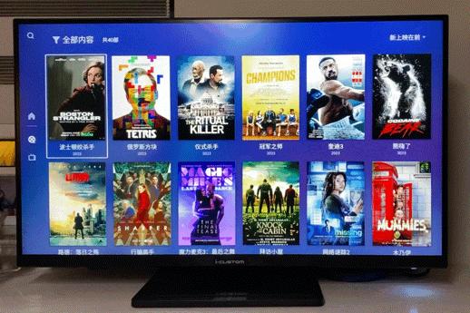 电视机？显示器？千元级4K智慧屏，元创师icustom H28 - 知乎