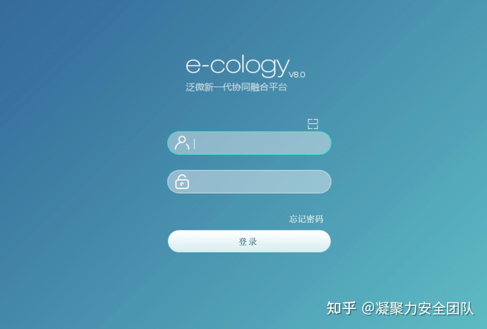 【漏洞复现】泛微OA E-Cology action.jsp 任意文件上传漏洞 - 知乎