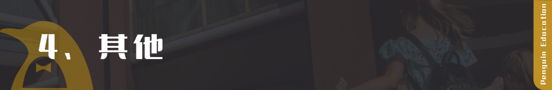 美国天才夏令营：约翰霍普金斯大学CTY夏校详解 - 知乎