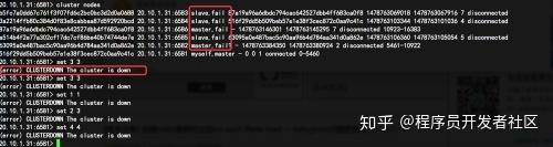 Redis 参数 cluster-require-full-coverage - 知乎