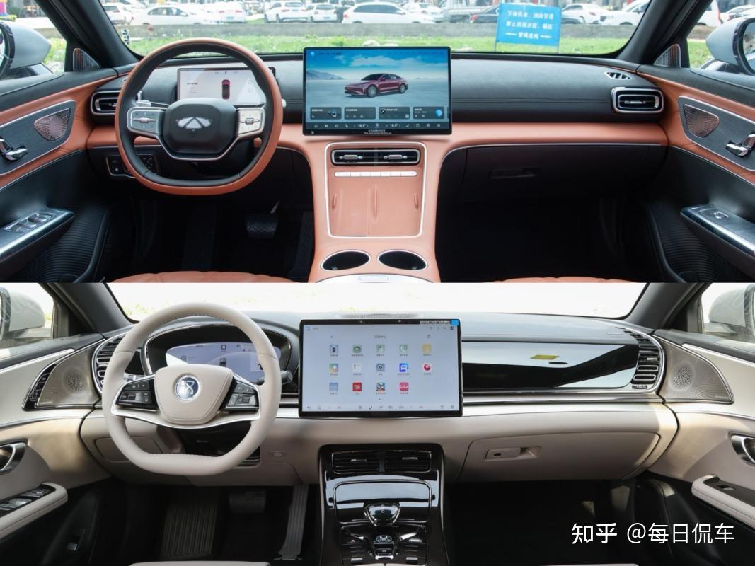 15-20万级插混轿车正面较量 风云A9L对比汉DM-i - 知乎