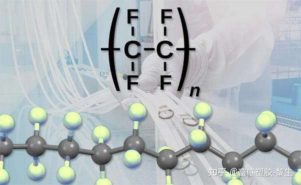 FluoroFlex:如何粘合 膨体聚四氟乙烯ePTFE（International Polymer Engineering） - 知乎