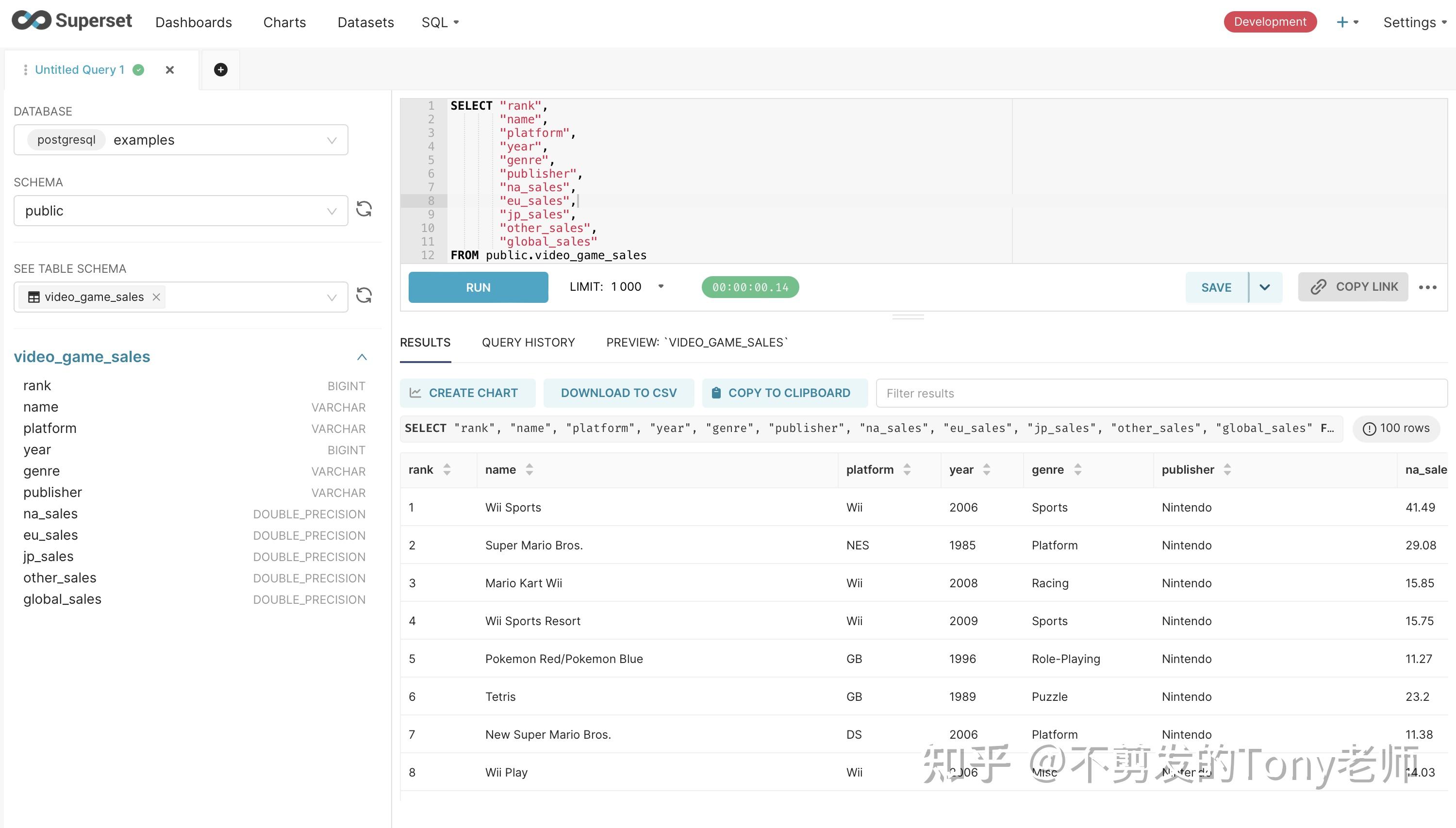Apache Superset：一款基于Web的开源BI工具 - 知乎