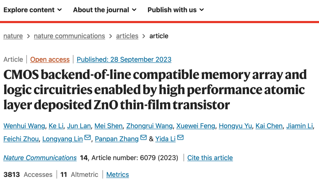科学家制备氧化锌薄膜晶体管与环形振荡器，兼容CMOS后道集成，有望被引入先进芯片制造流程 - 知乎
