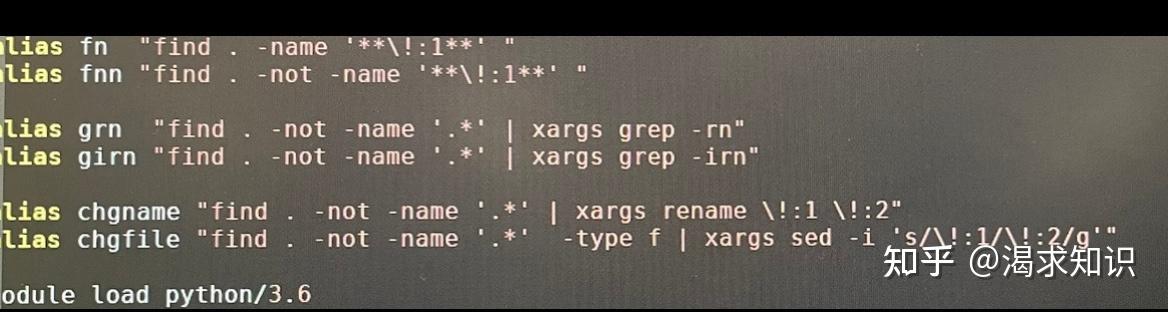 自己在用的terminal 配置以及常用alias - 知乎
