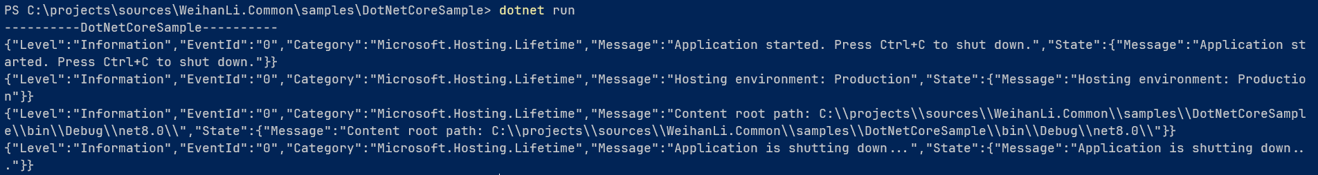 基于 Newtonsoft Json 实现 console log formatter - 知乎