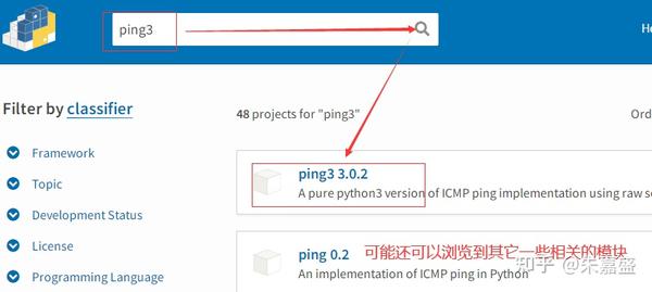 《网络工程师的Python之路》（ping实验3，ping3模块，华为） - 知乎
