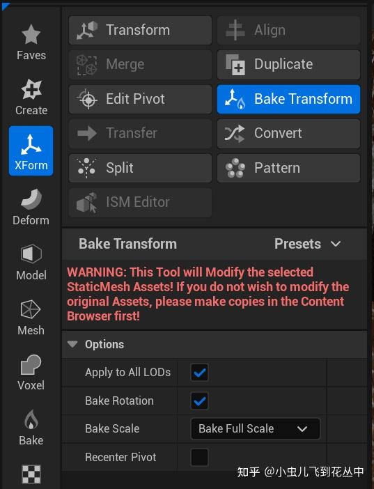 UE5 EasyMapper 材质融合置换 丰富材质细节 让模型更逼真 - 知乎