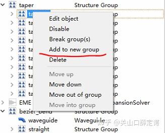 Lumerical使用经验（group structure, script, bezier bend） - 知乎