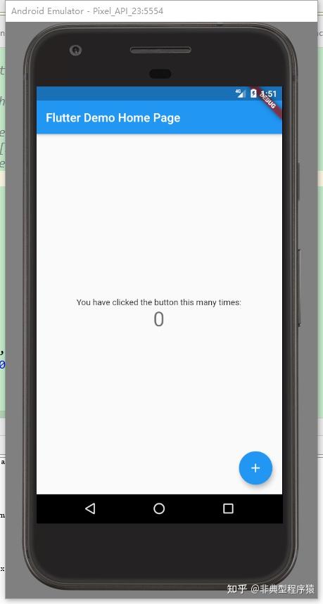 理解 Flutter Demo App，学习 Flutter 的第一步 - 知乎