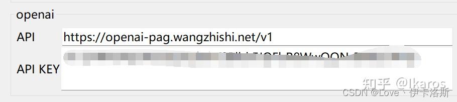 【开源项目】AI Vtuber 一个由多LLM驱动的虚拟主播，可以在Bilibili/抖音 直播中与观众实时互动或本地聊天。使用多种TTS技术并可进行AI变声。通过特定指令协同SD绘图。并有 ...