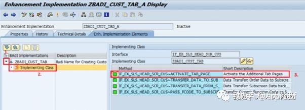 SAP BADI在事务代码VA01、VA02、VA03的抬头中添加自定义选项卡 - 知乎