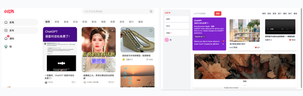 tldraw make real：利用AI一键从原型图到生成真实可用的代码 - 知乎