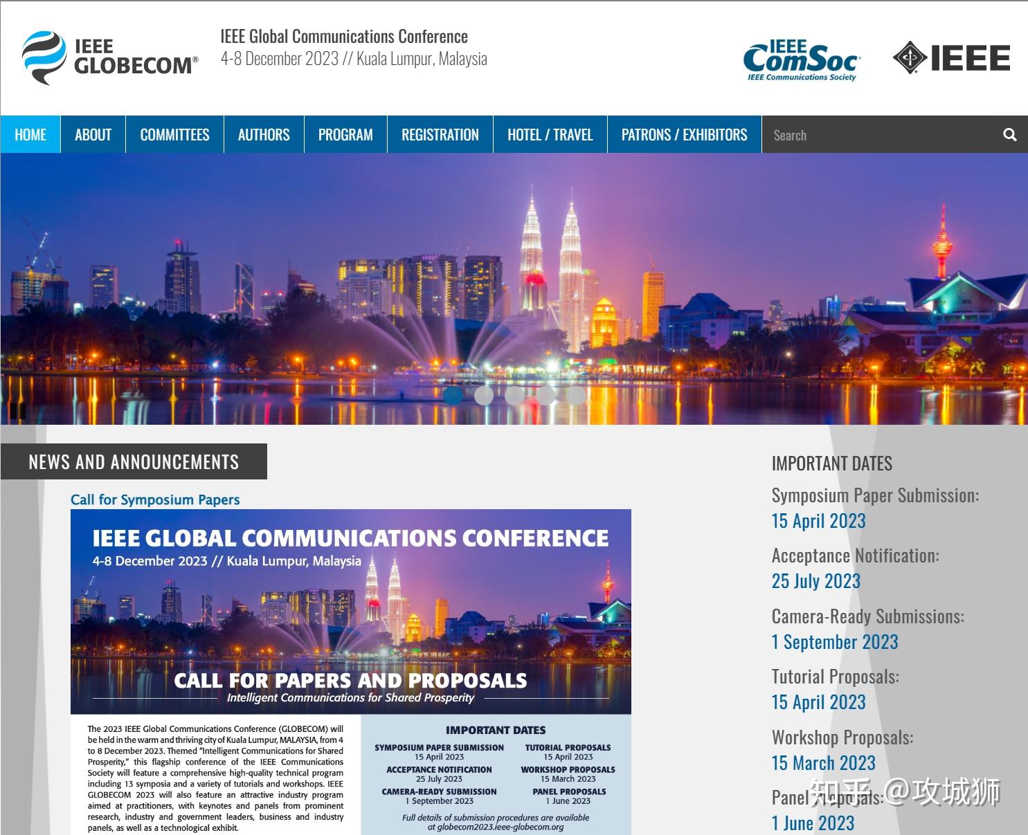 IEEE Globecom 2023征文通知 - 知乎