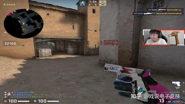 中国版Major上演？虎牙CSGO表演赛开幕，大牌主播云集 - 知乎