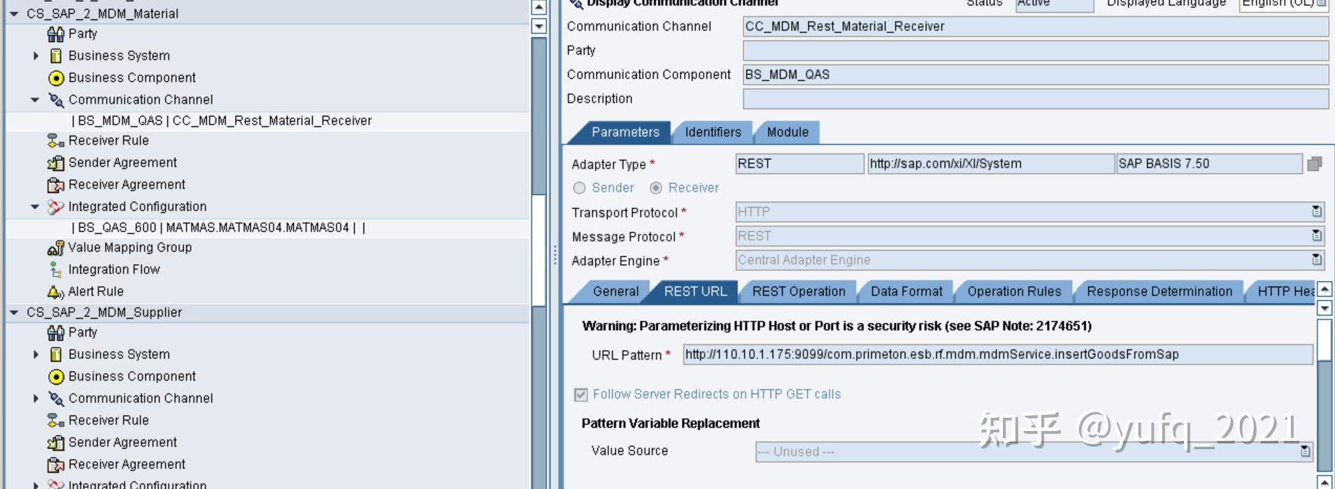 SAP IDOC通过PO将物料主数据下发到MDM系统 - 知乎