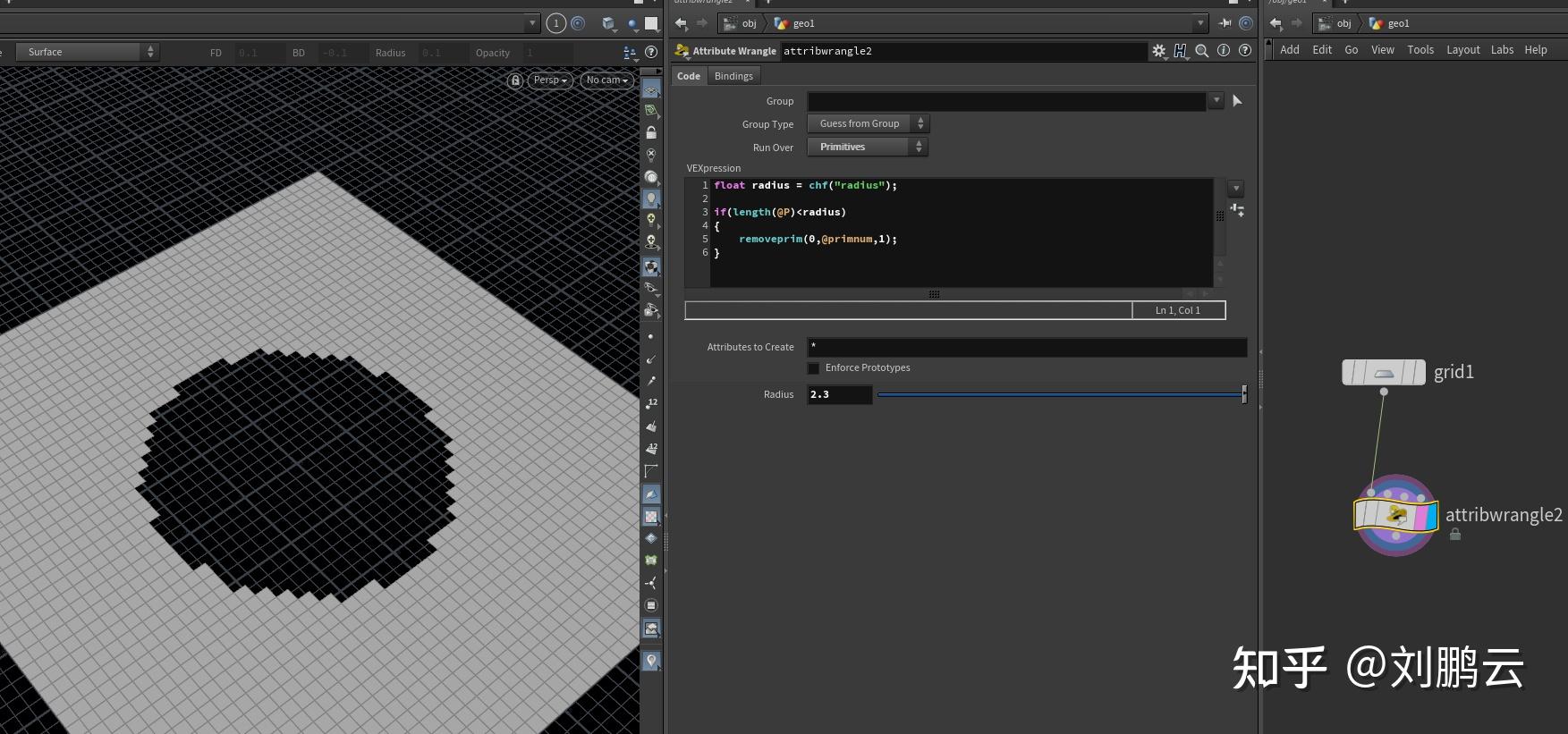 houdini 中的几何体函数1 - 知乎