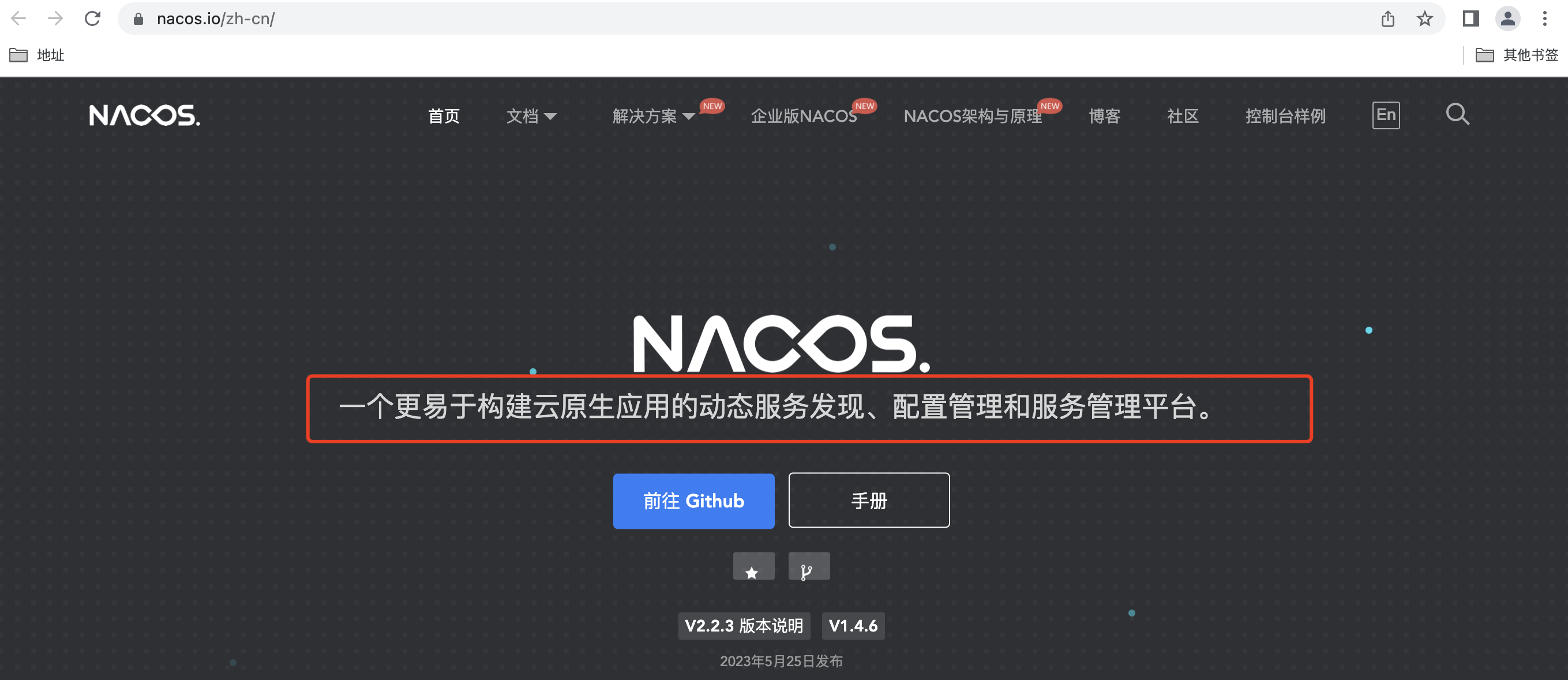 SpringCloud入门实战-Nacos服务注册与发现+配置管理详解 - 知乎