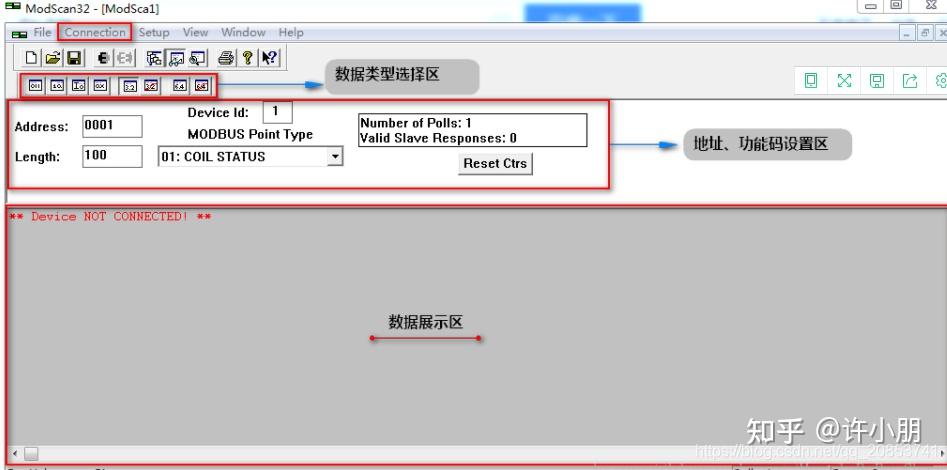 串口调试工具———Modscan32 - 知乎