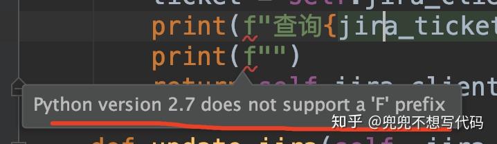 PyCharm提示Python 2.7 does not support a 'F' prefix - 知乎