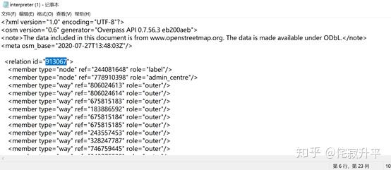 SUMO学习入门 （二）路网文件的生成 - 知乎