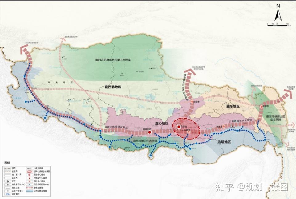 西藏自治区国土空间总体规划公示 - 知乎