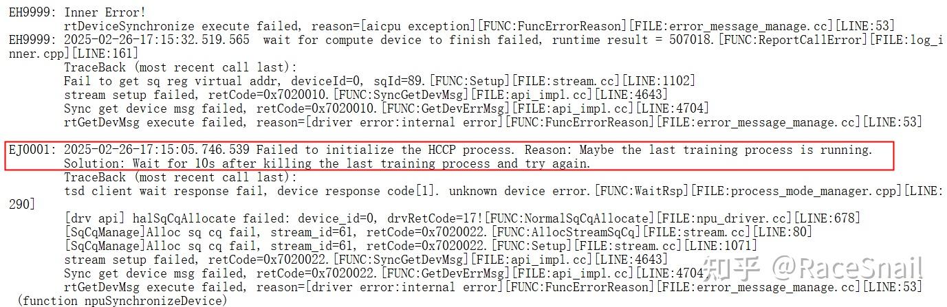 MindSpeed-LLM模型部署案例：DeepSeek-R1-Distill-Qwen-1.5B微调 - 知乎