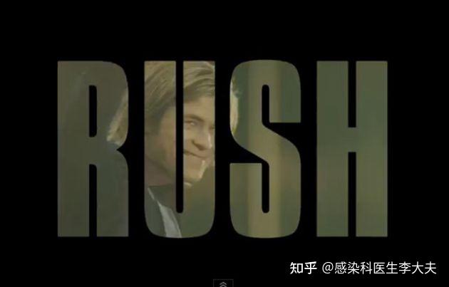 Gay基友群体流行的RUSH是毒品吗？有什么危害？ - 知乎