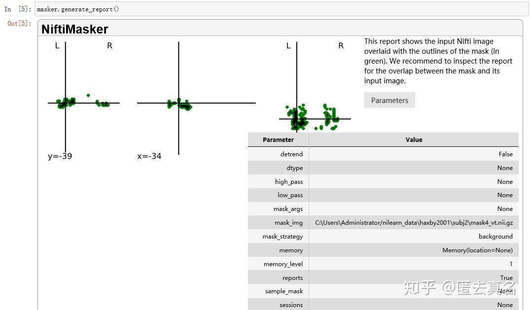 nilearn笔记（2） - 知乎